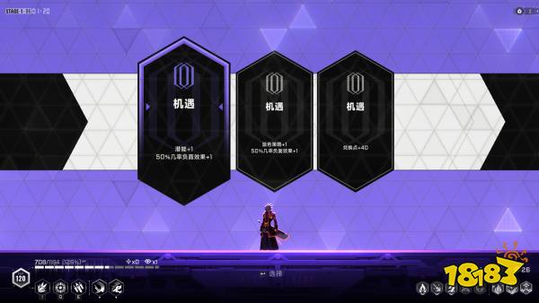 《苍翼：混沌效应》销量破茧成蝶跨过45万大关，91Act浴火重生完成翻盘！_18183.com