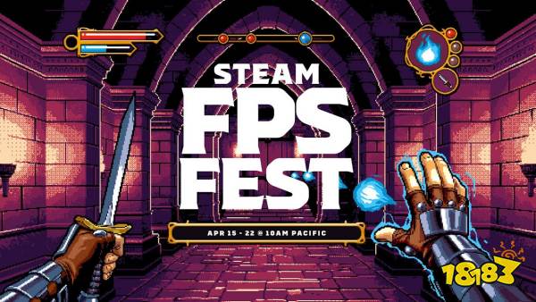 狂欢倒计时！Steam公开FPS游戏节宣传片，4月16日凌晨开启！_18183.com