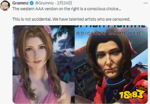 怒喷政治正确！《魔兽世界》制作人发声抵制ZZZQ游戏，将与极端人士对抗！_18183.com