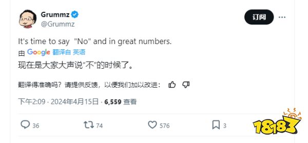 怒喷政治正确！《魔兽世界》制作人发声抵制ZZZQ游戏，将与极端人士对抗！_18183.com