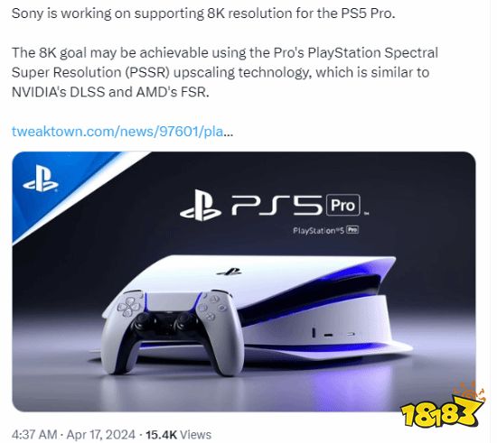 索尼PS5 Pro挑战8K极限？玩家心声：先稳住4K再说！_18183.com