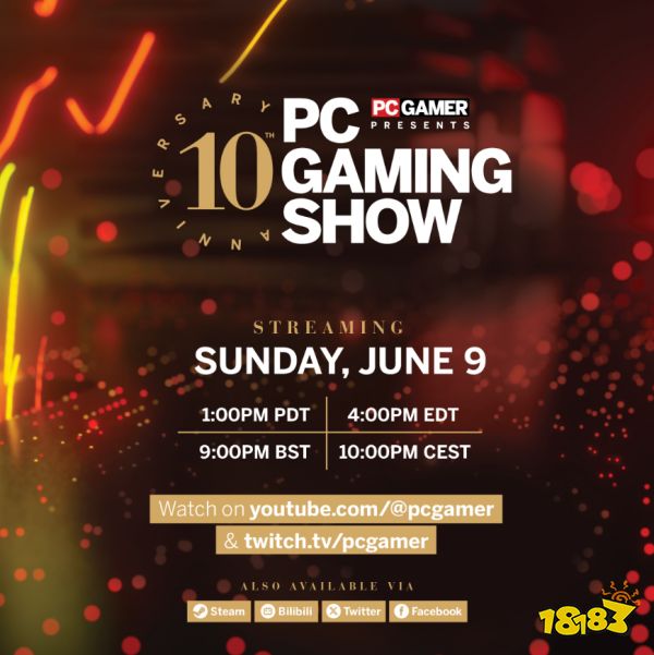 打造游戏狂欢夜！PC Gaming Show 2024携50+款新游强势宣布举行！_18183.com