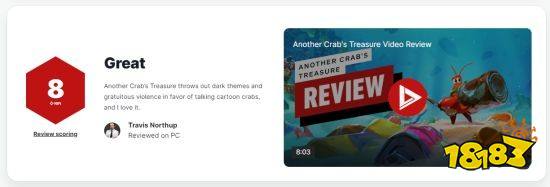 海底魂系新游《蟹蟹寻宝奇遇》媒体口碑解禁：IGN&PC Gamer双8分力荐！_18183.com