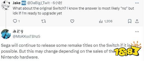 世嘉舅妈放话了！之后所有重制版都要在NS2上发售，不买不行了！_18183.com