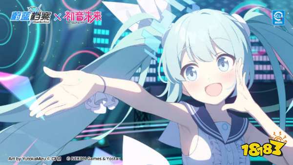 《蔚蓝档案》联动初音未来，二次元游戏搭配二次元IP的四倍快乐！_18183.com