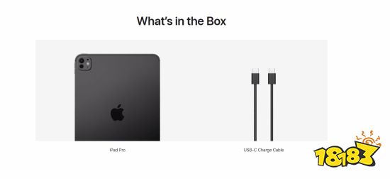 华为和苹果选哪个？英国和欧盟新款iPad Pro与Air竟不包含充电器_18183.com
