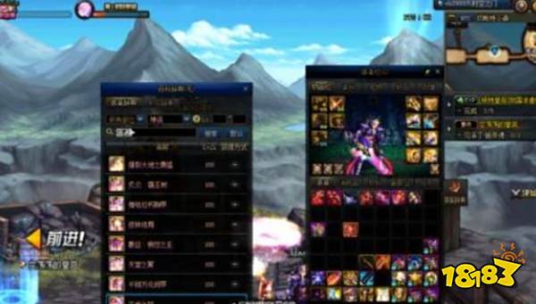 dnf神话装备怎么获得_18183.com