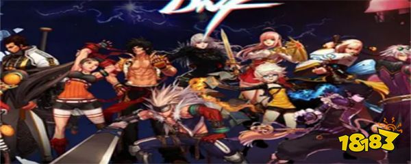 dnf110换装在哪刷_18183.com