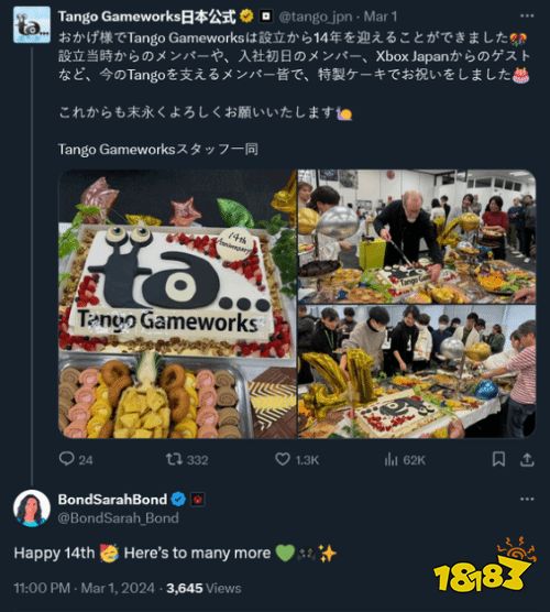 微软翻脸不认人！关闭工作室疑似是仓促决定，Tango团队哭晕在厕所！_18183.com