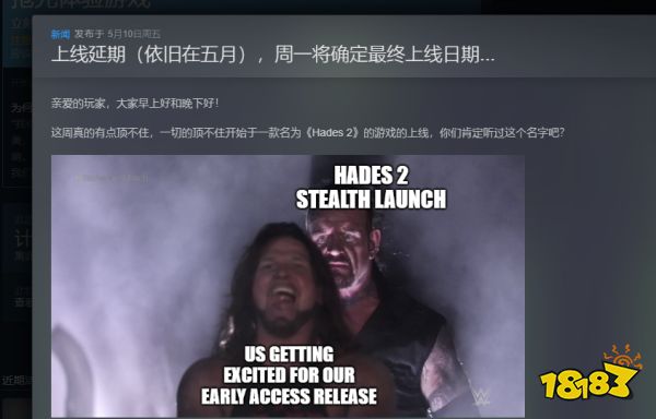 诶？我打《哈迪斯2》？真的假的...《波斯王子：Rogue》决定延期发布_18183.com