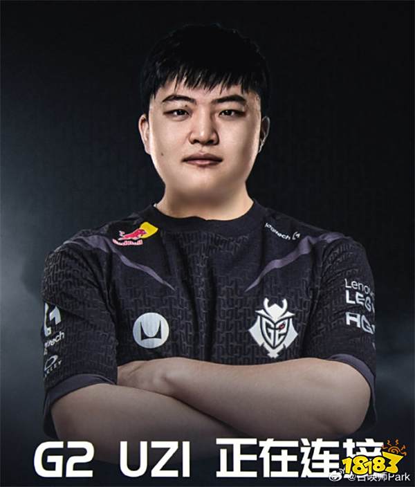 G2深夜发文喊话Uzi约训练赛？Uzi回应：不就CAPS吗？弄他！_18183.com