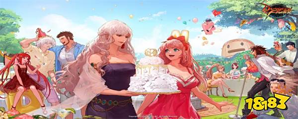 dnf51称号名字_18183.com