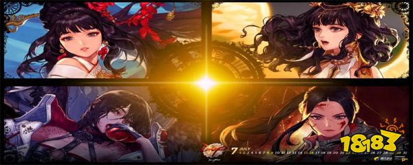 dnf怎么提升名望值_18183.com