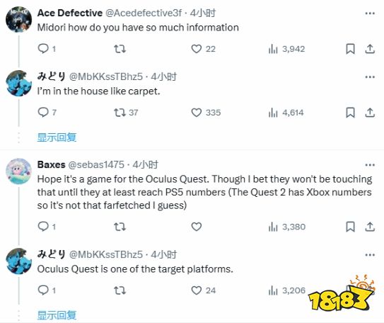 爆料！《最终幻想9》重制版存在，SE正在开发一款XR游戏_18183.com