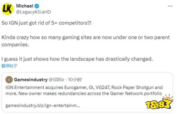 游戏媒体大洗牌！IGN拿下一众老牌游戏媒体所有权_18183.com