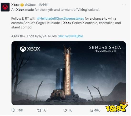 只送不卖！微软推出《地狱之刃2》定制版XSX，速来围观！_18183.com