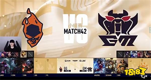 Theshy锐评Lwx和Uzi！称：Lwx比Uzi打的好？_18183.com