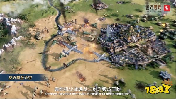 2024年玩家最期待的SLG，非《世界启元》莫属_18183.com