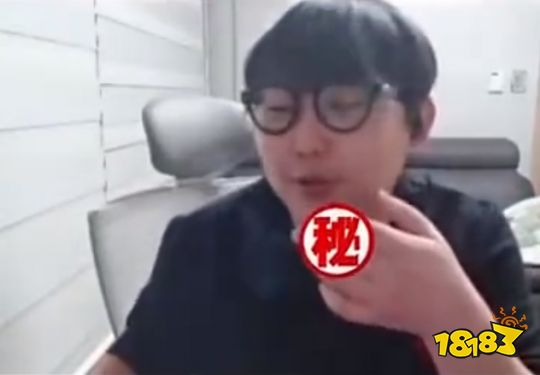 Imp放飞自我，直播吐槽甚至辱骂老头杯解说_18183.com