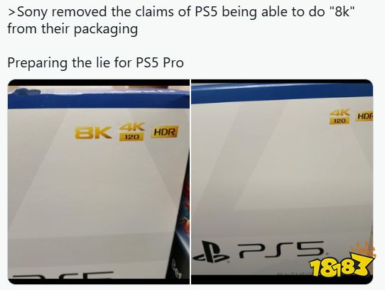 PS5包装上的“8K标志”偷偷消失了！是纠正错误？还是暗示PS5 Pro的可能性？_18183.com
