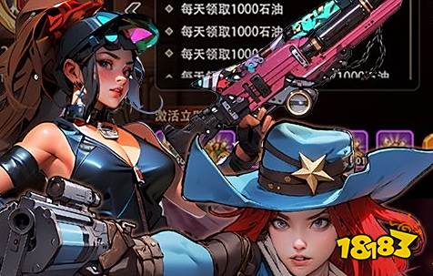 端游奇迹sf最新发布网站 奇迹mu私服手游全新版本推荐_18183专区