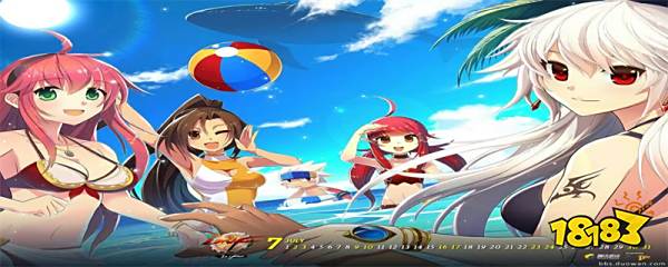 dnf19年春节宠物_18183.com