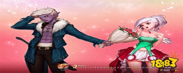 dnf2015国庆套外观_18183.com