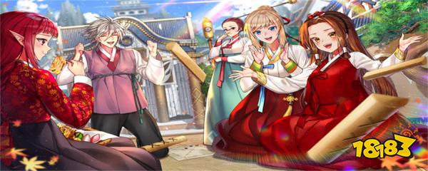 dnf2015国庆套外观_18183.com