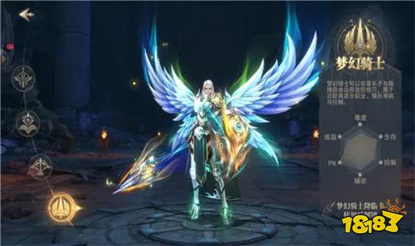 最新奇迹mu手游有什么 高人气奇迹mu手游推荐2024_18183奇迹频道