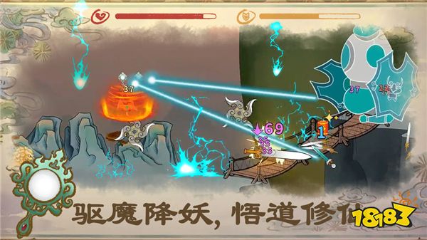 出击吧师兄电脑版怎么玩 出击吧师兄电脑版下载攻略2024_18183综合下载频道