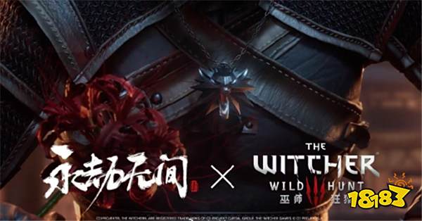 《永劫无间》将与多款IP展开联动！将推出全新英雄“张起灵”，手游公测定档7月份！_18183.com