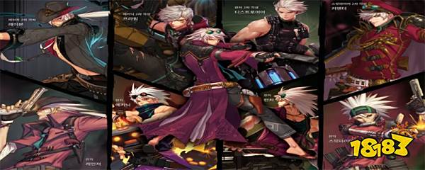 dnf抗性怎么增加_18183.com