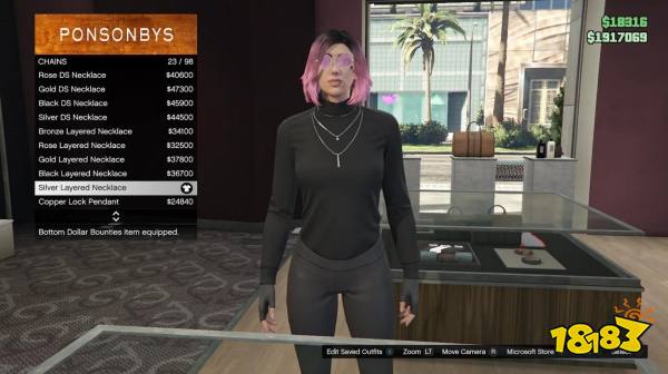 《GTA OL》惊现《GTA6》彩蛋？泳装女神项链提前登陆，玩家直呼内行！_18183.com