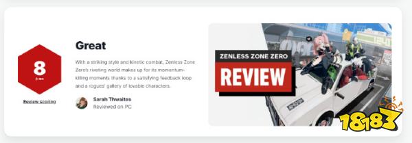 你给鲨鱼娘打几分？《绝区零》开服，MC网站媒体评分解禁！_18183.com