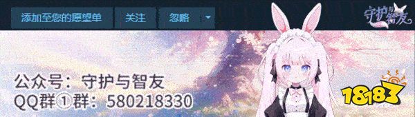 《Ai Vpet / 守护与智友》：今日Steam测试，探索AI虚拟宠物的创新玩法_18183.com
