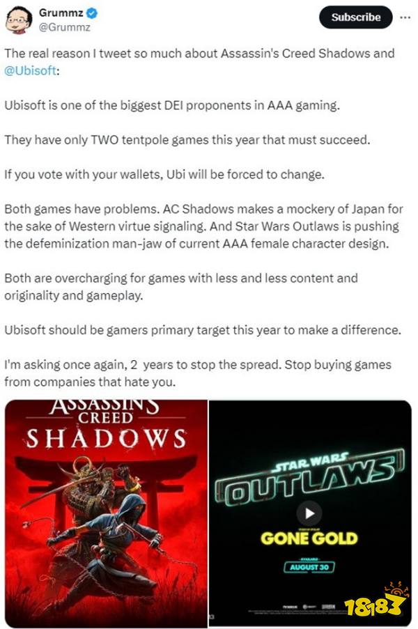 让ZZZQ见鬼去吧！前《暗黑2》制作人喊话玩家不要买育碧游戏_18183.com