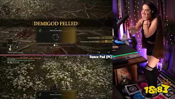 真-用脚都能过！性感女主播使用跳舞毯击败《艾尔登法环》BOSS_18183.com