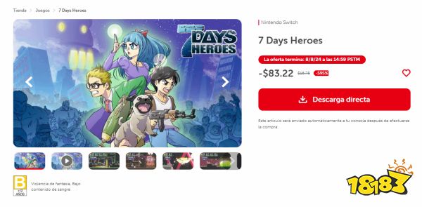 逆天！墨西哥eShop惊现神级促销：折扣595%！这是要倒贴钱？_18183.com