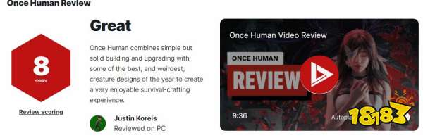 缝了，但是缝的还不错？《七日世界》获IGN 8分好评_18183.com