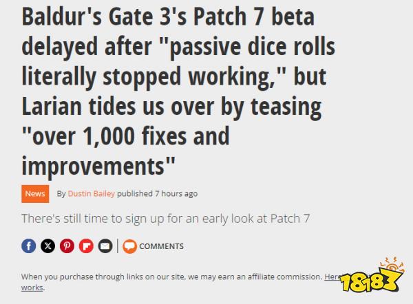 修复bug真是无底洞！《博德之门3》7号补丁封闭测试将延期！_18183.com