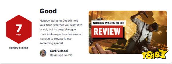 打造未来主义悬疑巨献！《无人愿死》获IGN 7分评价_18183.com