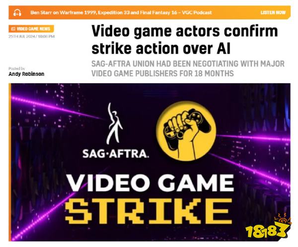 AI罪大恶极？动视、EA等多家公司员工呼吁罢工：抵制滥用AI！_18183.com