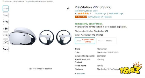 真香了！PS VR2降价后销量暴涨2350%：兼容PC立大功！_18183.com