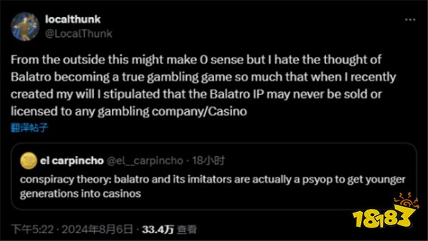 对“赌博”零容忍！《小丑牌》作者立遗嘱，游戏IP绝不授权赌场！_18183.com