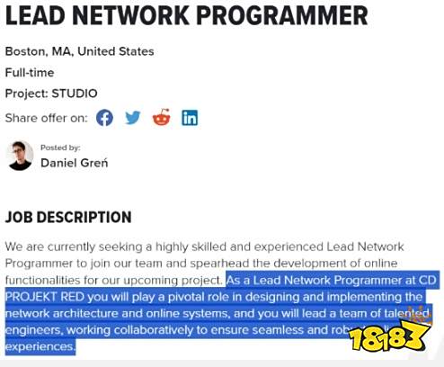 CDPR最新招聘信息公开：《赛博朋克2077》续作或将包含多人游戏模式_18183.com