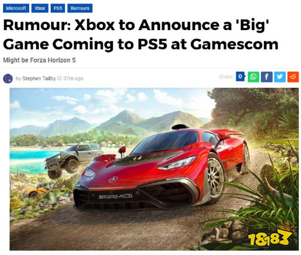 你俩搁这儿资源互换呢？爆料Xbox神秘“大作”将登陆PS5平台！_18183.com