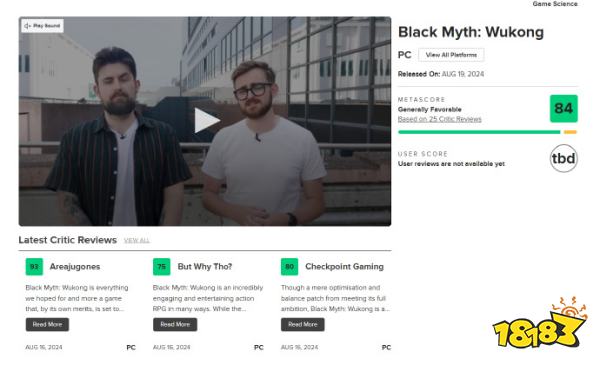 你怎么看？《黑神话：悟空》媒体评测解禁：MC网站评分84分！_18183.com