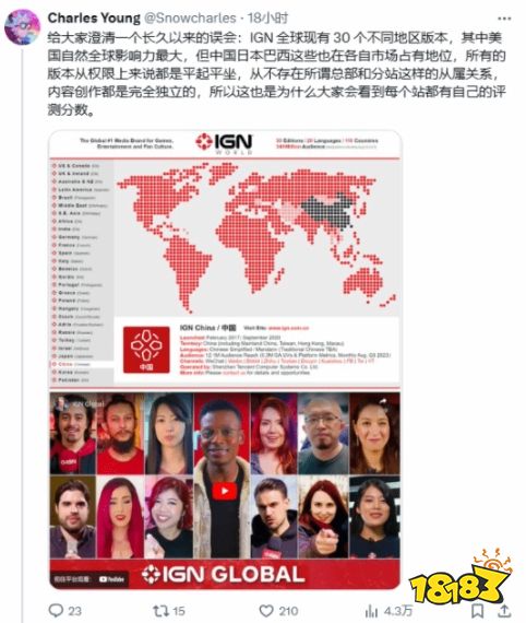 又被打压？IGN中国曾申请《黑神话：悟空》10分评分入M站：但被拒绝_18183.com