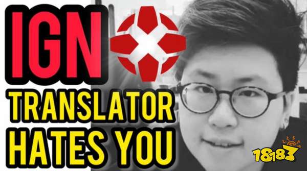 急麻了，IGN撰稿人被《黑神话》破防发文：“支持盗版！去他的游戏科学！”_18183.com