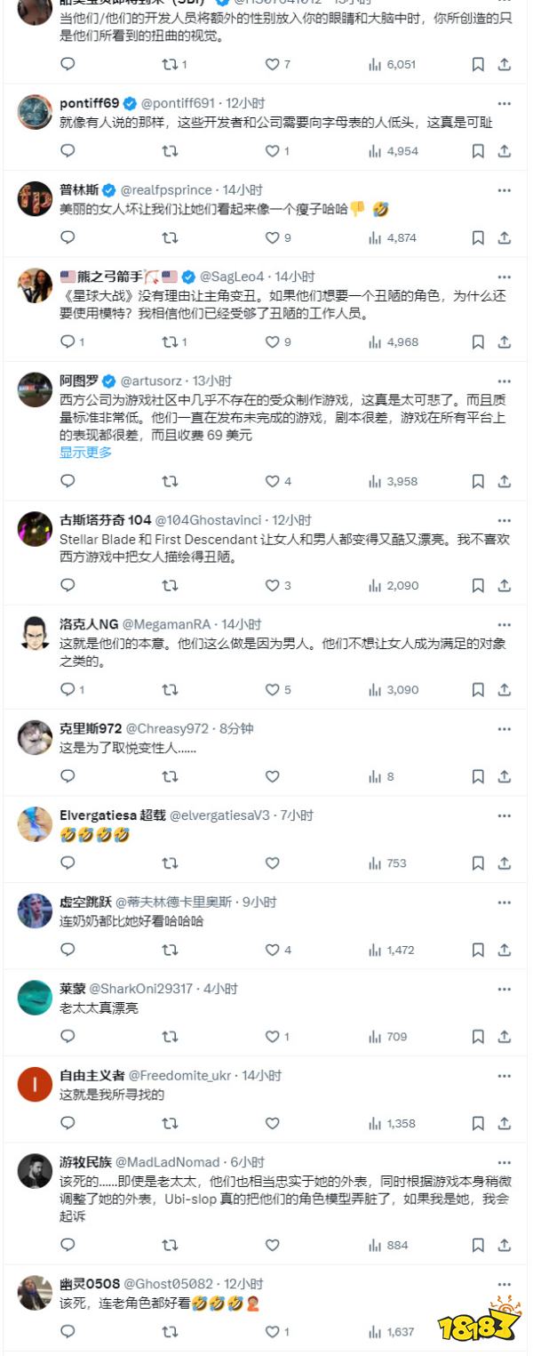 撼动玩家社群！《黑神话：悟空》引发外网新一轮的“反ZZZQ”！_18183.com